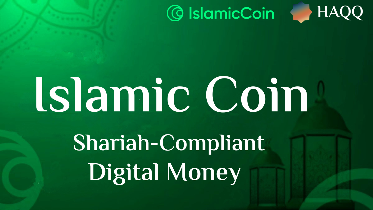 Islamic Coin — the Game-changer in the World of Islamic finance | by ...