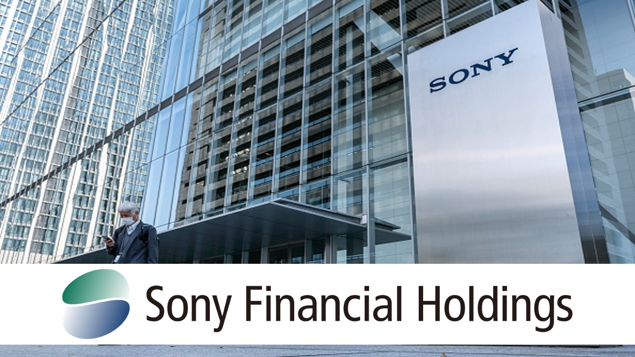 LY Corporation shuts down PayPay Asset Management | by Norbert Gehrke | Tokyo FinTech | Oct ...