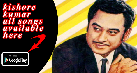 Mohammad Rafi Songs — Rafi Hit Songs | by Sadia Ali | Medium