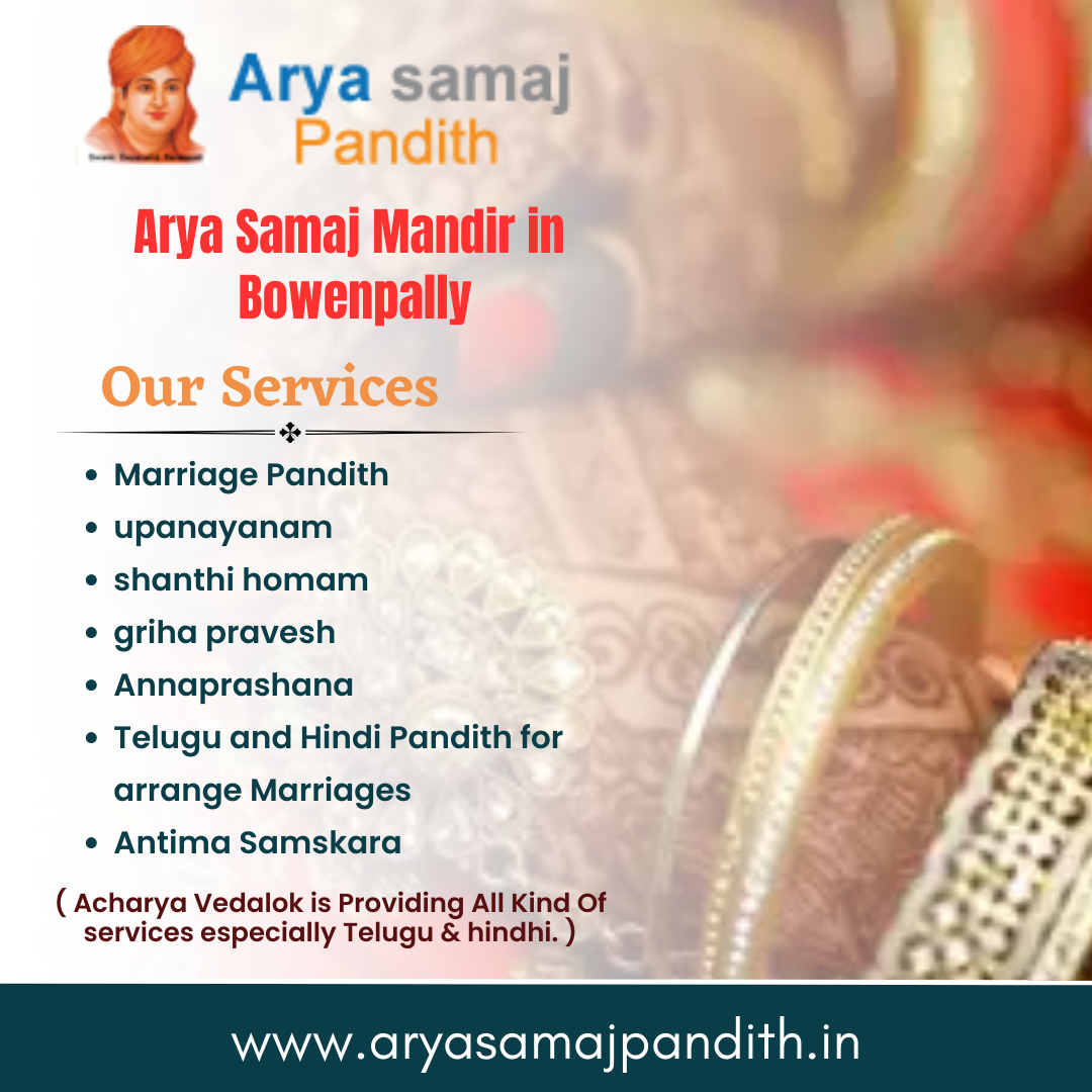 Arya Samaj Mandir In Begumpet - Pandith Vedalok - Medium