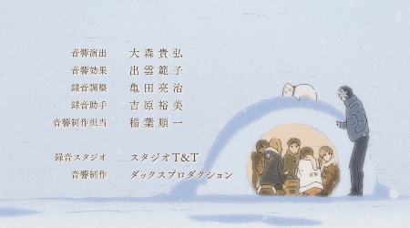 “Why Do I Pursue You?”: Hikaru no Go and Implicit-Metaphorical Queer ...