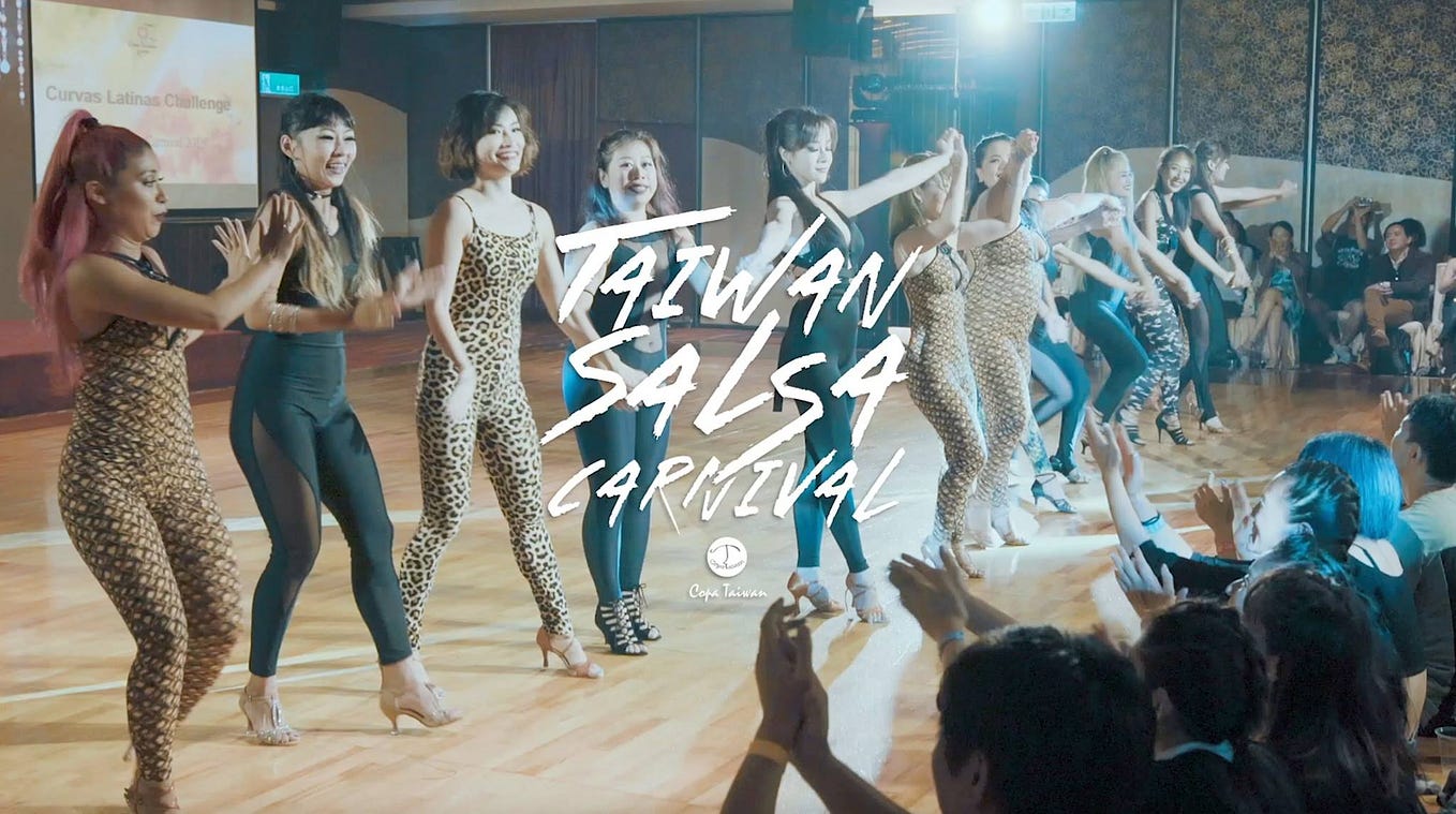 salsa, outfit, 穿搭, 舞會, 老司機 | Medium