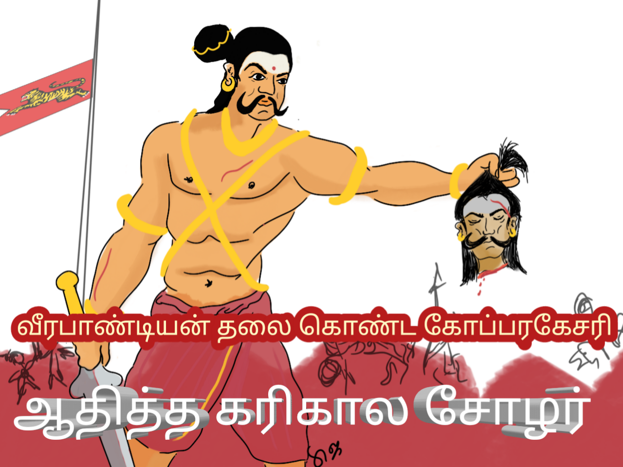 Vel Pari — Velpari Novel | Short story | A Story of Genorosity, Valour ...