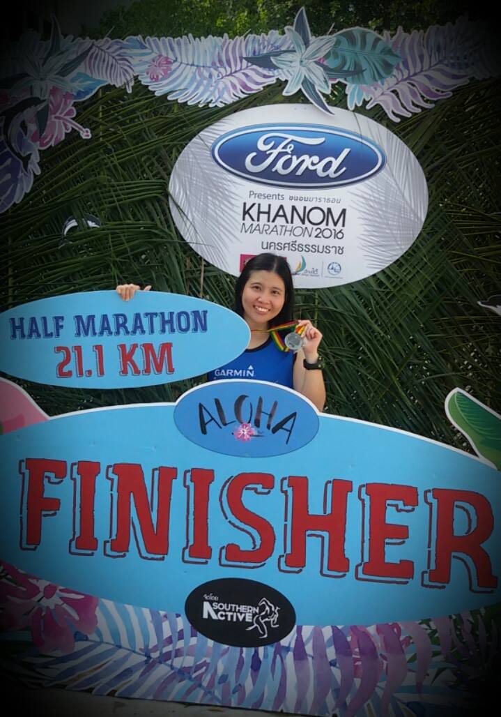 Running Story ตอน จุดเริ่มต้นของนักวิ่งสมัครเล่น ที่ชื่อ (หมู) มะนาว ^_^ | by Nuchsarin_C | G ...