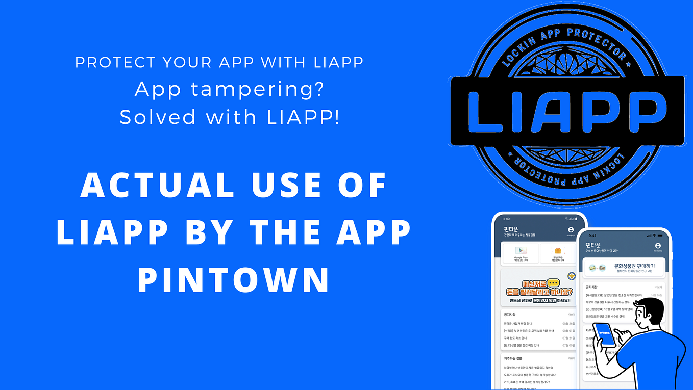 What is Mobile App Tampering? Reasons for App Tampering and Damage ...