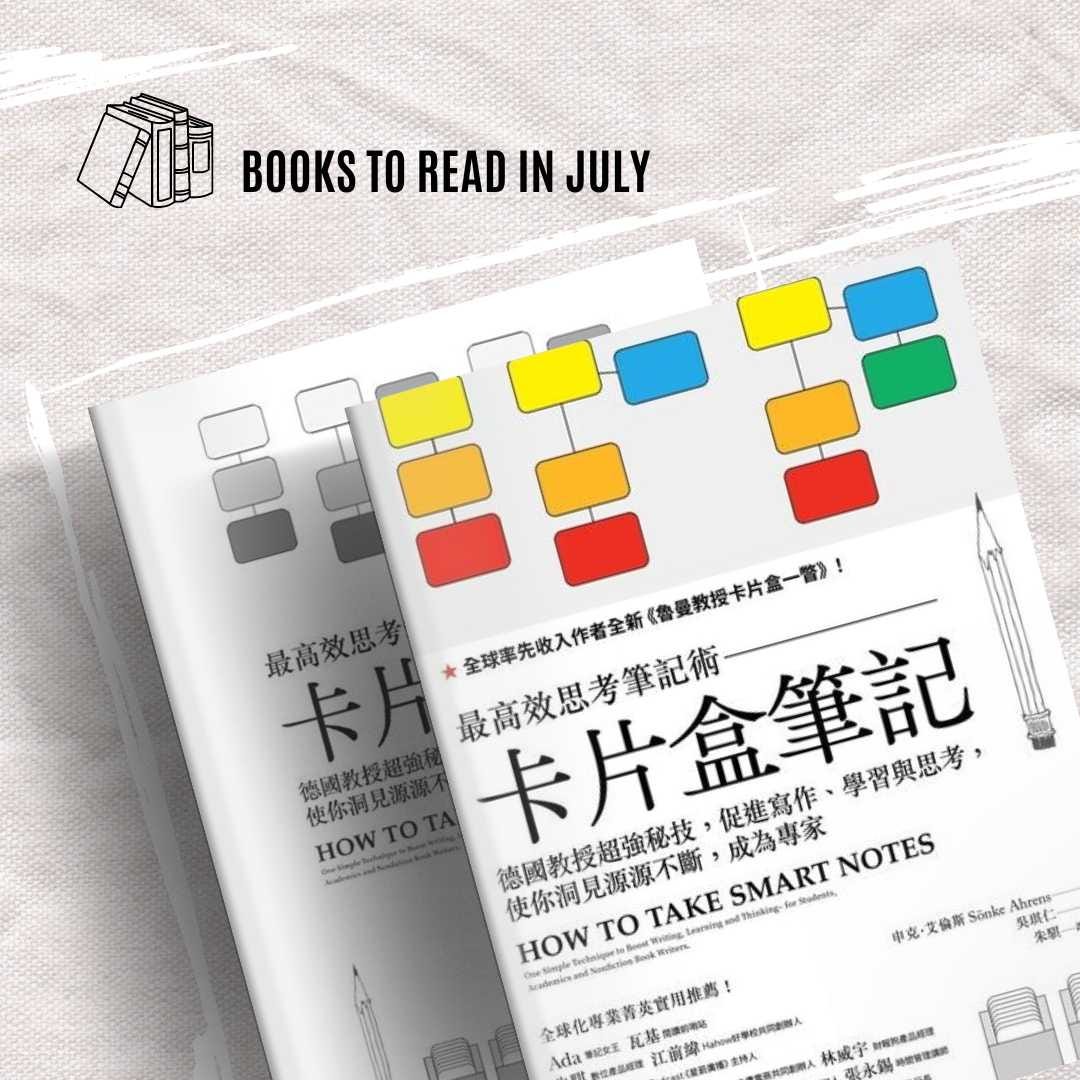 Notion 從零開始學習Markdown語法，輕鬆提升內容編輯技巧 | by 即期品女子 | Medium