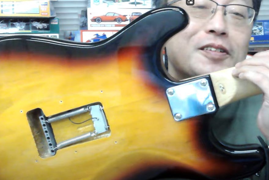 Lisp and Guitar: The Joy of Creation | by Kenichi Sasagawa | Medium
