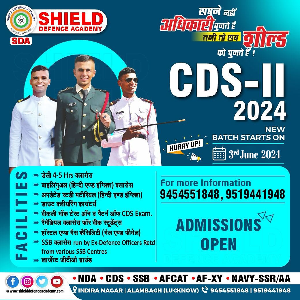 Best NDA coaching in Lucknow. You need look no further than Shield ...