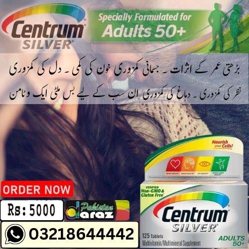 Centrum Silver Price in Pakistan | Rs 5000 | by Mjohnmilton | Nov, 2023 ...