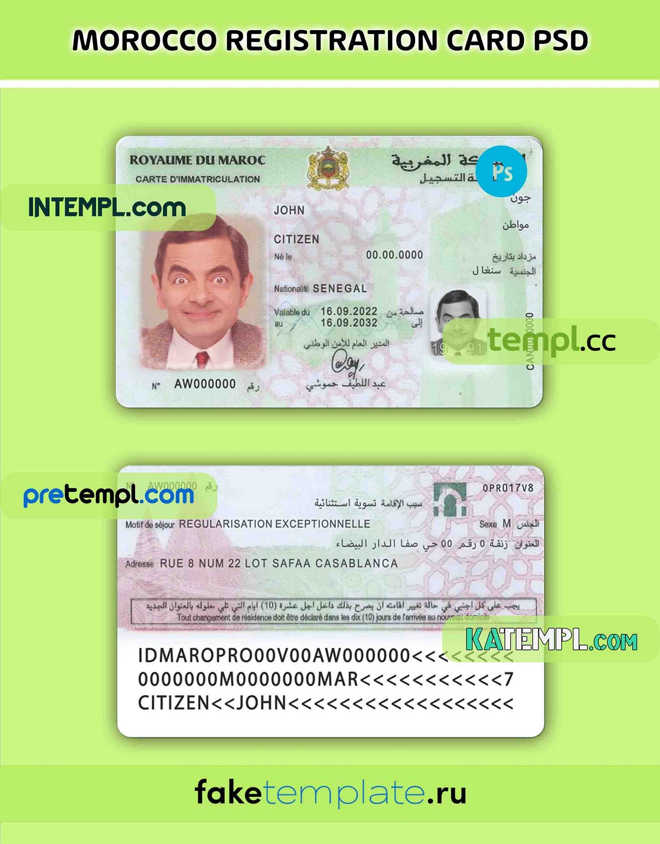 Honduras identity card PSD download template - Intempl - Medium