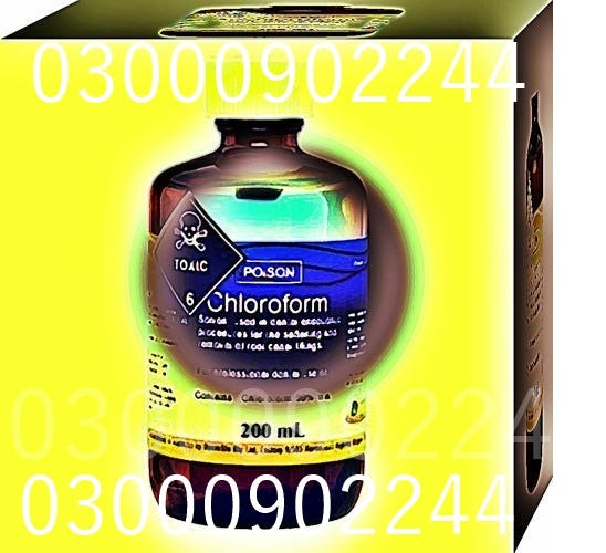 Chloroform Spray Price In Kot Addu #♥}03000=90:22(44* - Dragon silicone ...