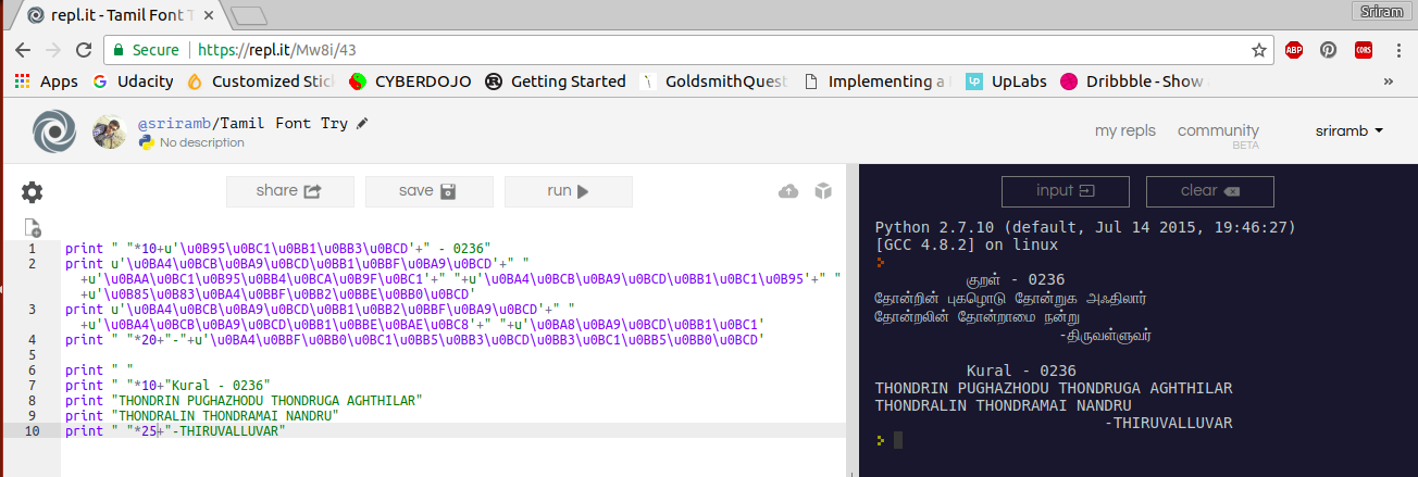 Currying In Javascript Currying Is A Technique In Javascript By Sriram Javascript In Plain 3255