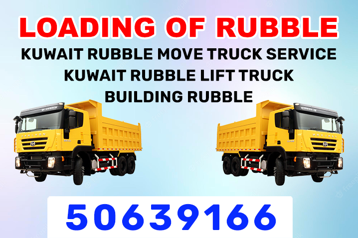 Transport and loading of rubble. Kuwait Rubble Lift Truck | by ...