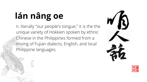 The Real Life Monsters of Manila that created the Snake-Man of ...