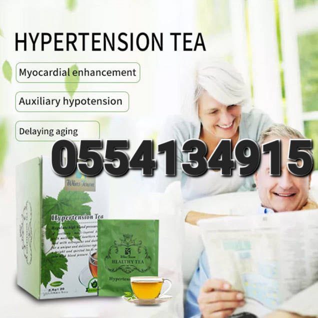 Hypertension Tea. Hypertension Tea | by Healthylifecare Ghana | Jun ...
