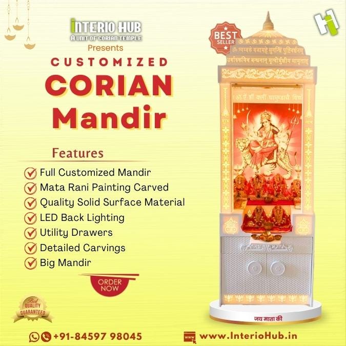 Corian Mandir - Interio Hub - Medium