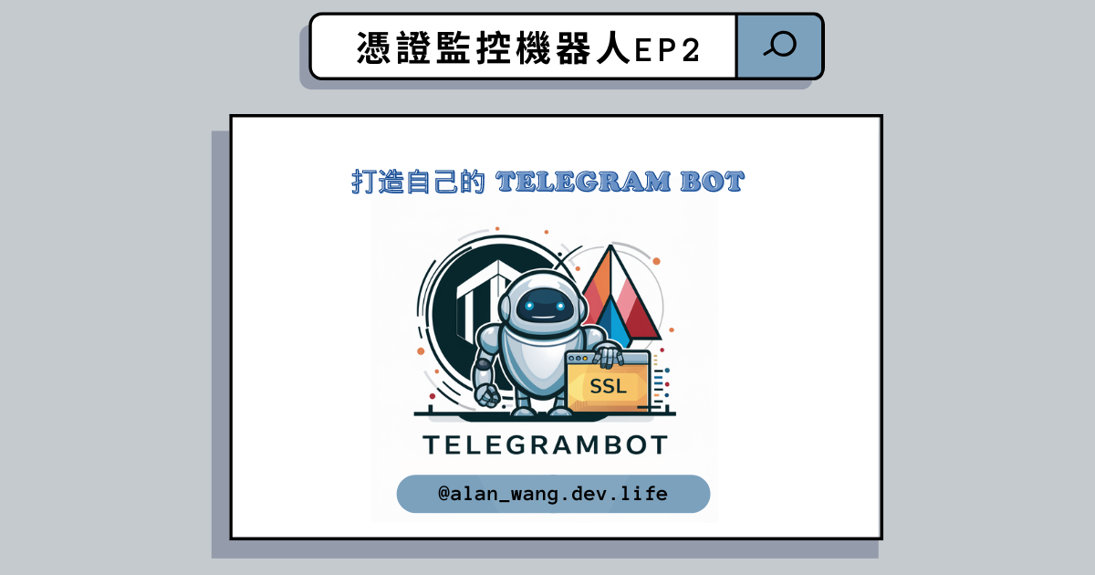 Zeabur — 部署服務 從未如此簡單 - Alandev - Medium