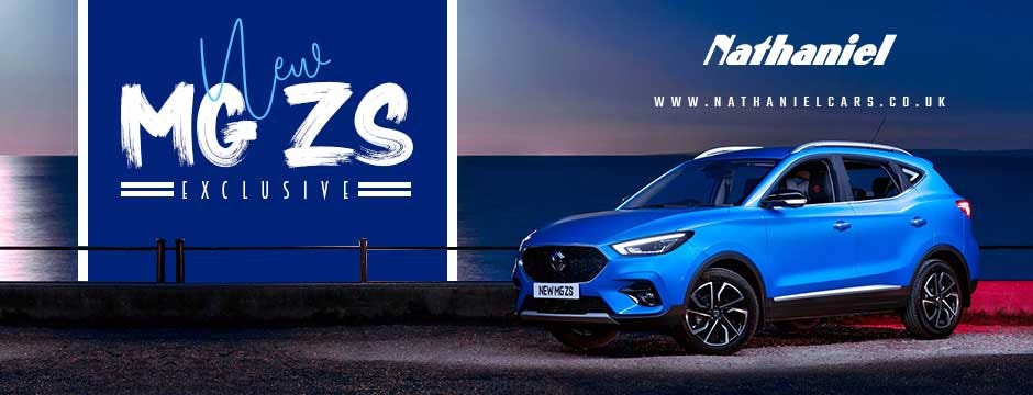 Discover the All-New MG HS SUV at Nathaniel Cars - NathanielCars - Medium