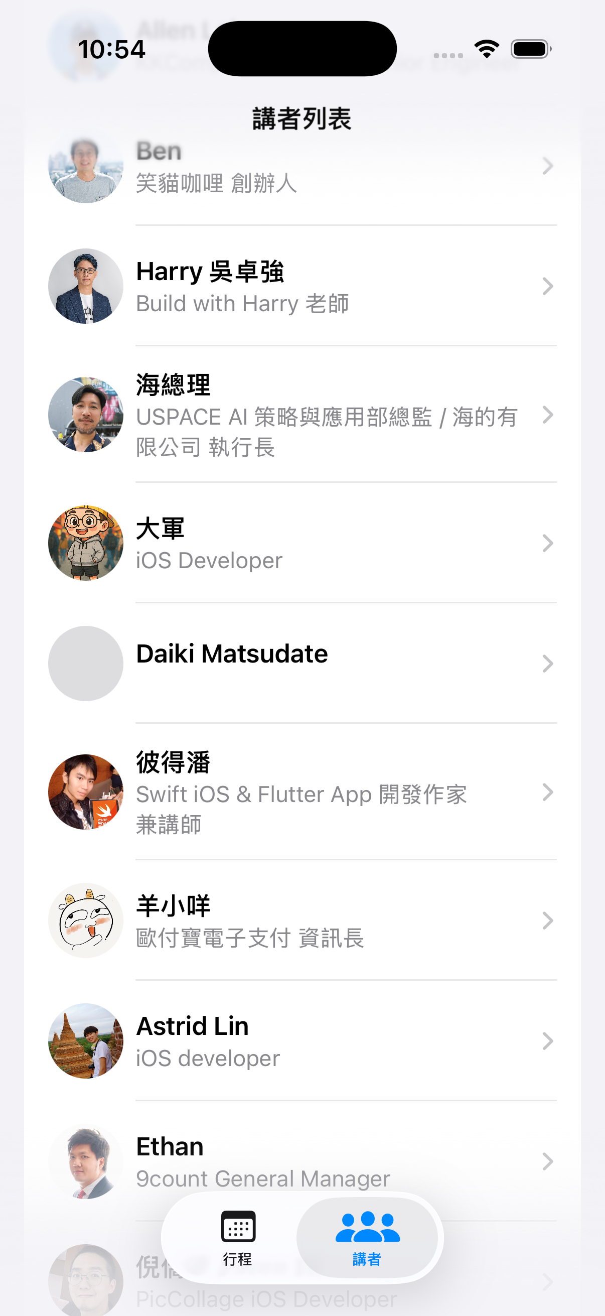 台灣行政區 JSON 解析. 連到 RainVisitor 在 GitHub 存放的台灣行政區 JSON | by 彼得潘的 iOS App Neverland | 彼得潘的 Swift ...