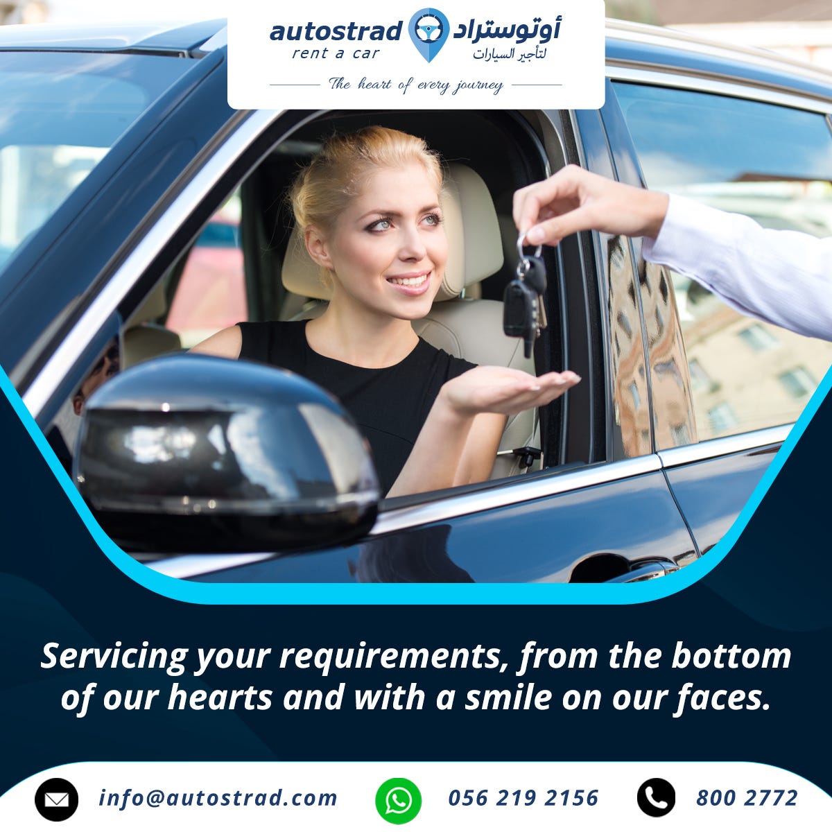 Tips to Choose the Right Car Rental in Dubai | by Autostrad Rent a Car ...