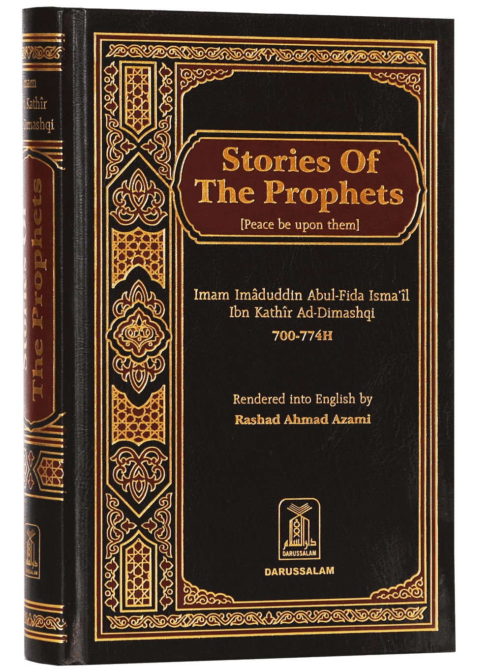 A Tapestry Woven in Time: A Detailed Look at the History of Islam | by ...