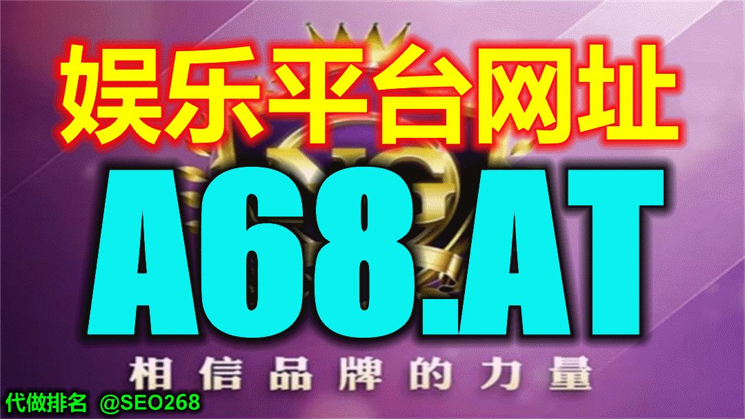 cassino 【Game URL🔴 hi8.in 🔴】. 【Game URL 🔴 hi8.in 🔴】 | by 大发彩票信誉投注平台【网址 ...