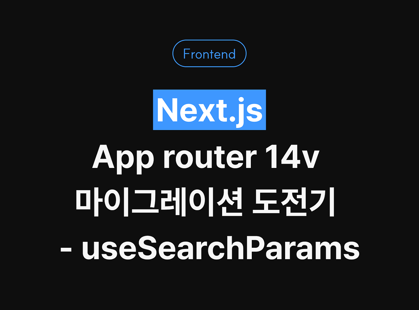 Python 프로젝트 패키징 And 배포 파이썬 모듈과 패키지 Python Module And Package By Sun 김선욱 러너스 대표 Runnersim