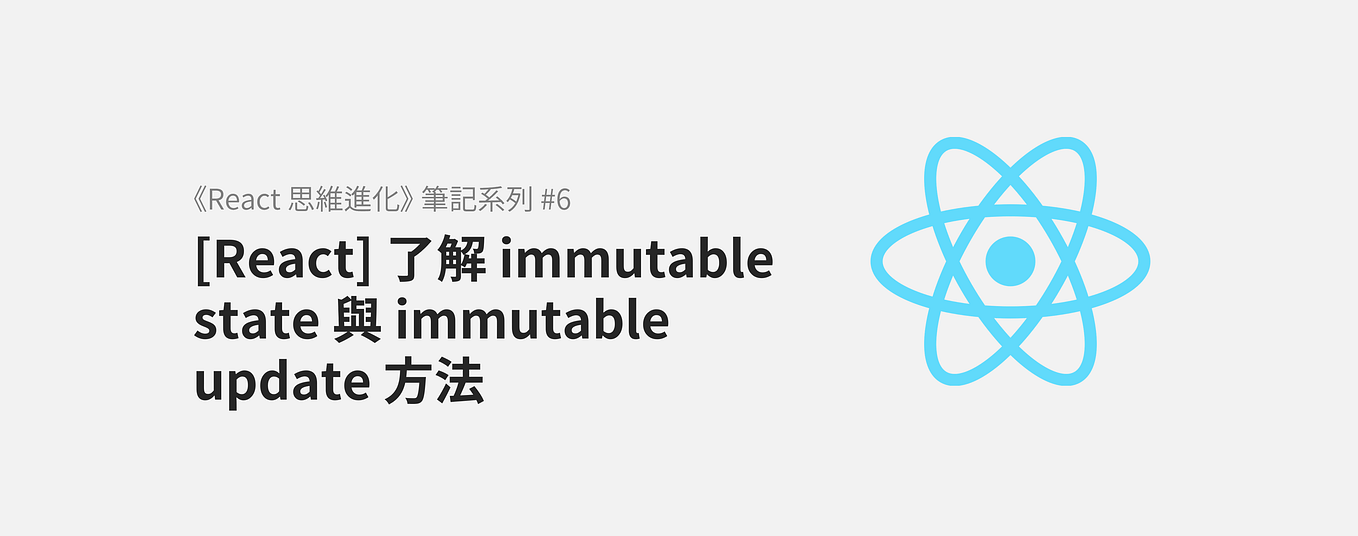 [JavaScript] 圖片錯誤處理在 JavaScript、React.js 和 Next.js 中的應用 | by Monica | Medium