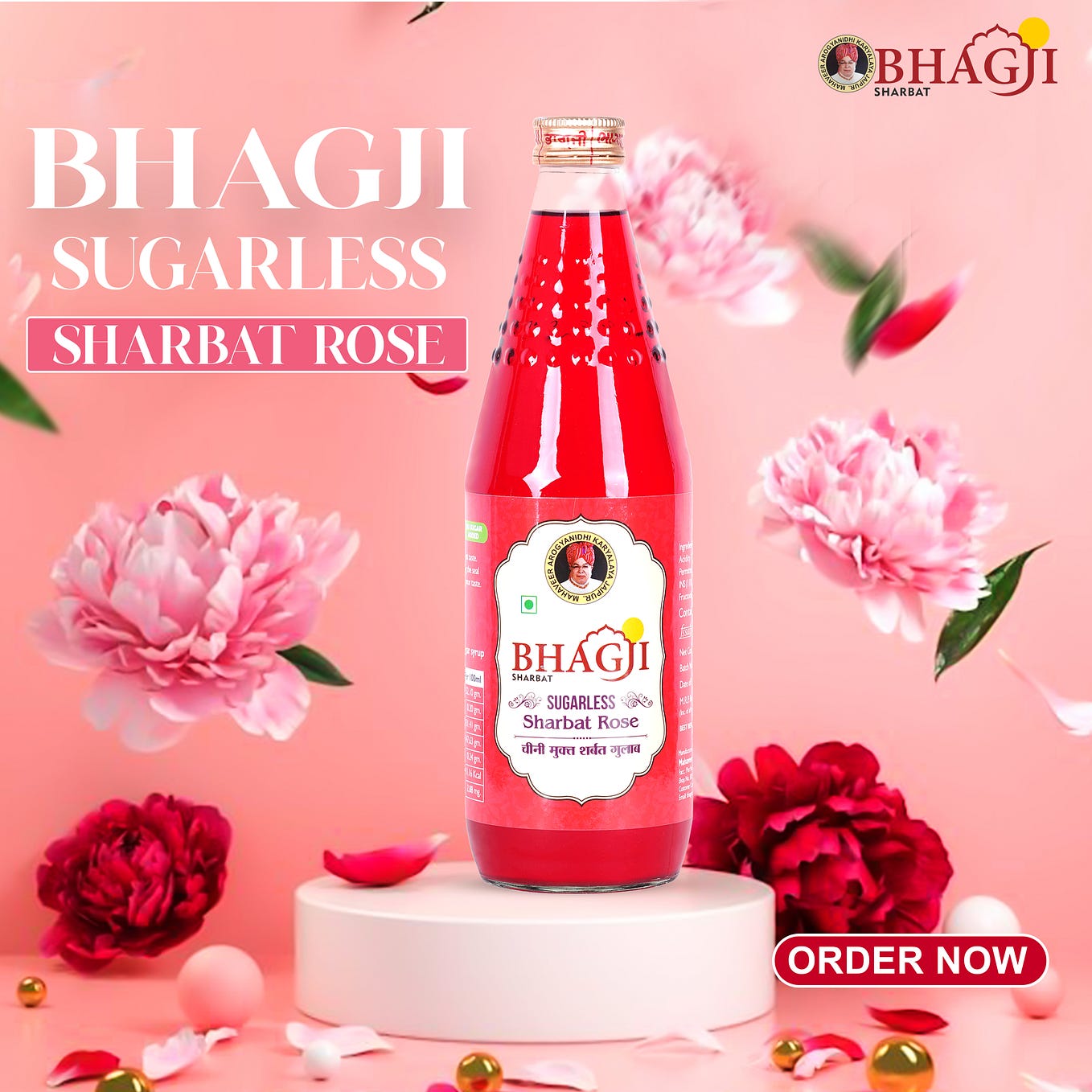 Kesariya Badam Sharbat by Bhagji Sharbat - Bhagjisharbat - Medium