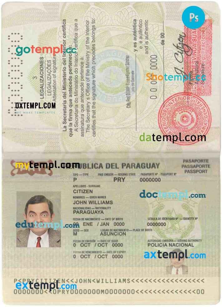 Qatar passport template in PSD format, fully editable | by Doctempl ...