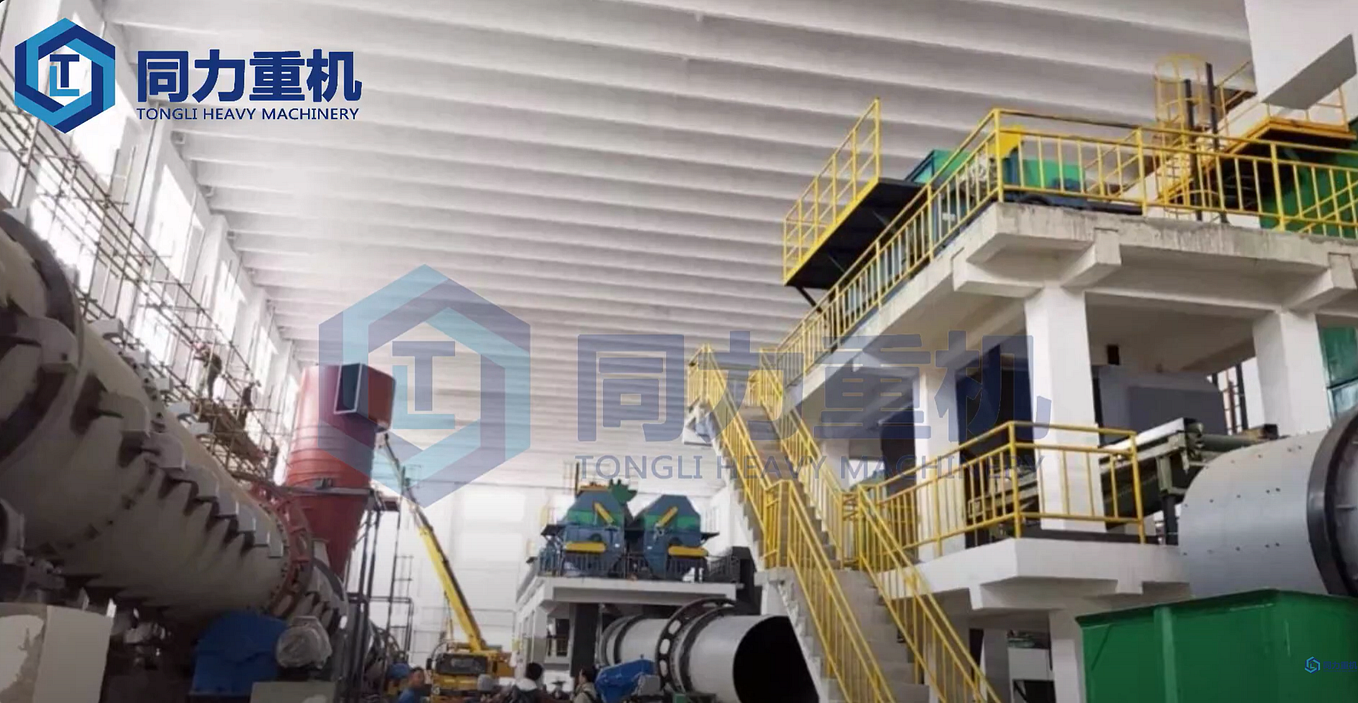 Fertilizer Rotary Drum Cooler|NPK compound cooling machine | working ...