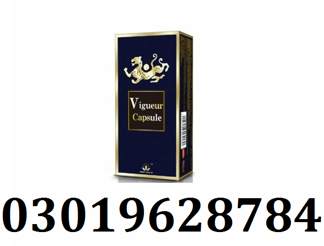 Kidney Tonifying Capsule For Men in Pakistan | 03019628784 | by Like ...