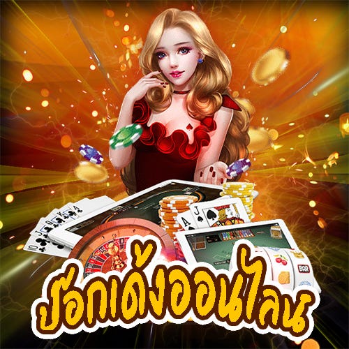 POKDENG ONLINE - narika88 - Medium