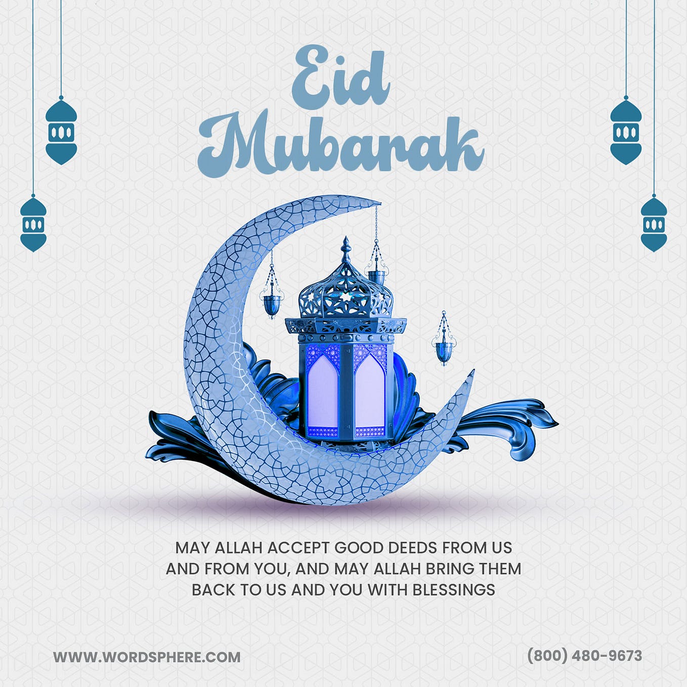 “Eid Mubarak” from WordSphere! - WordSphere LLC - Medium