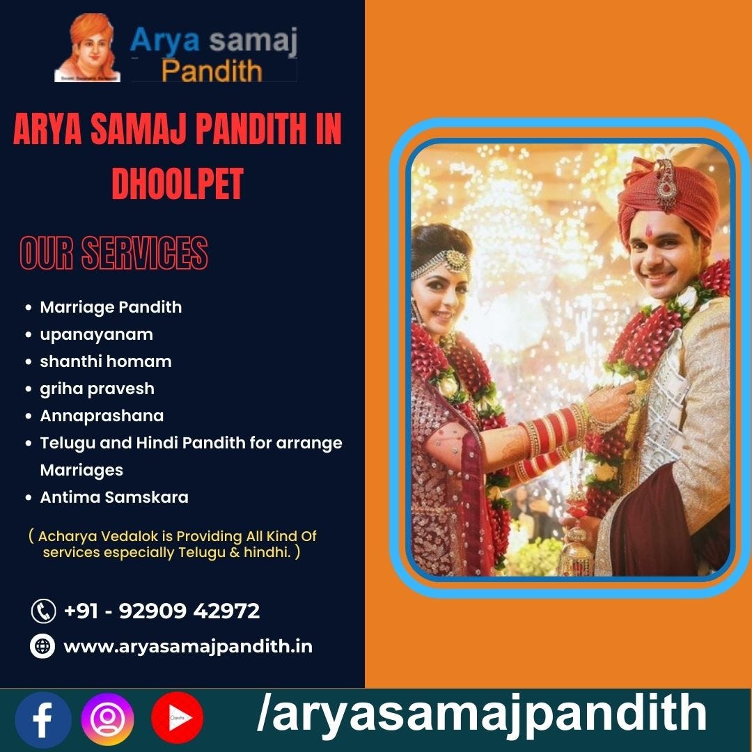 Arya Samaj Mandir in Malakpet - Pandith Vedalok - Medium