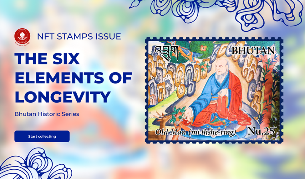 NEW NFT STAMP FROM BHUTAN POST COMES WITH UNIQUE SPIRITUALITY ...
