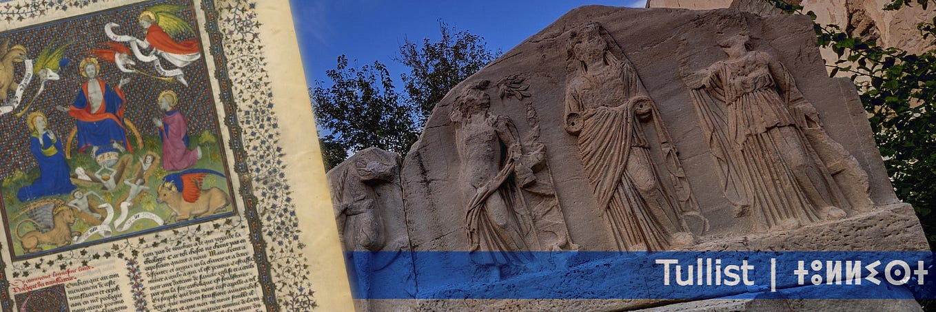 CBDC: Preparation & Adaptation in North Africa | by Mazigh Buzakhar ...