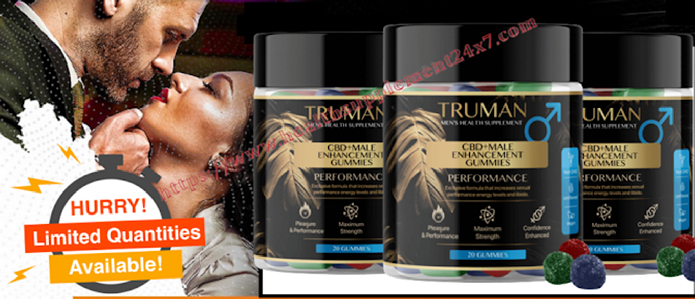 Super Health Male Enhancement Gummy (Best Gummy 2023) — Results : Peak ...