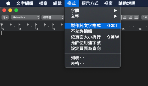 SwiftUI 使用 AppDelegate SceneDelegate | by KevinKuo | Medium