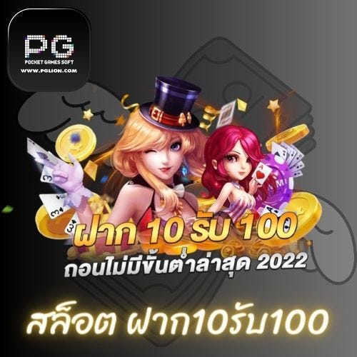 lukwin88 - Numooy - Medium