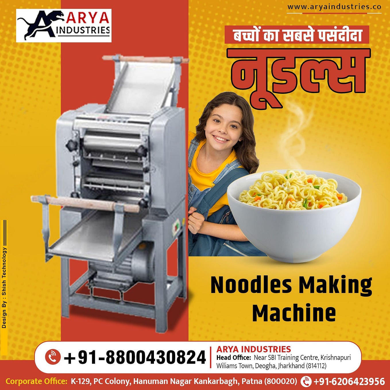 Atta Chakki Machine in Patna — Arya Industries | by Aryaindus | Oct ...