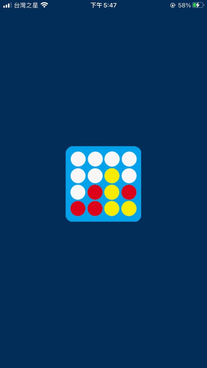 Ios期末作業 半互動角色app App主題 半互動角色製作 By 張宇帆 海大 Swiftui Ios Flutter App 程式設計 Medium