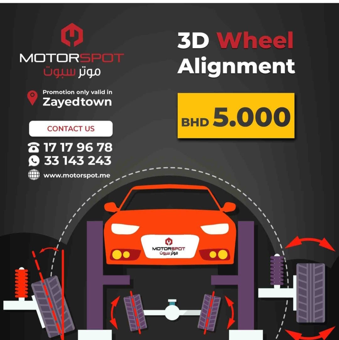 Trending Tyre Shop In Bahrain. The Ultimate Tyre Shopping Experience ...