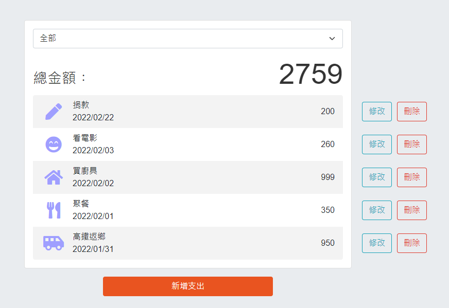 Node.js — import 使用絕對路徑教學 - Sean Lin - Medium