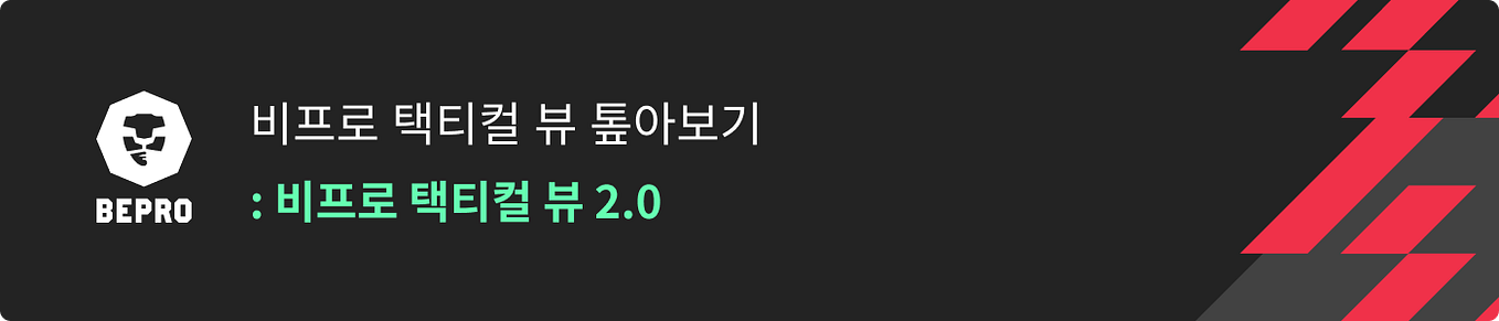 Implement a 360˚ Video Player in JavaScript | by Jiho Hong | Bepro Team ...