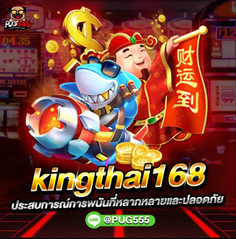 Unveiling the Exciting World of Win9999: Your Guide to an Easy Casino Game Adventure | by ...