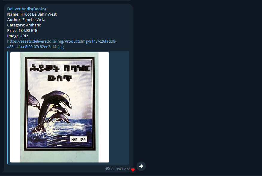 How To Fetch and Display Movie List Using TMDB API | by Yoatam Mussie | Medium