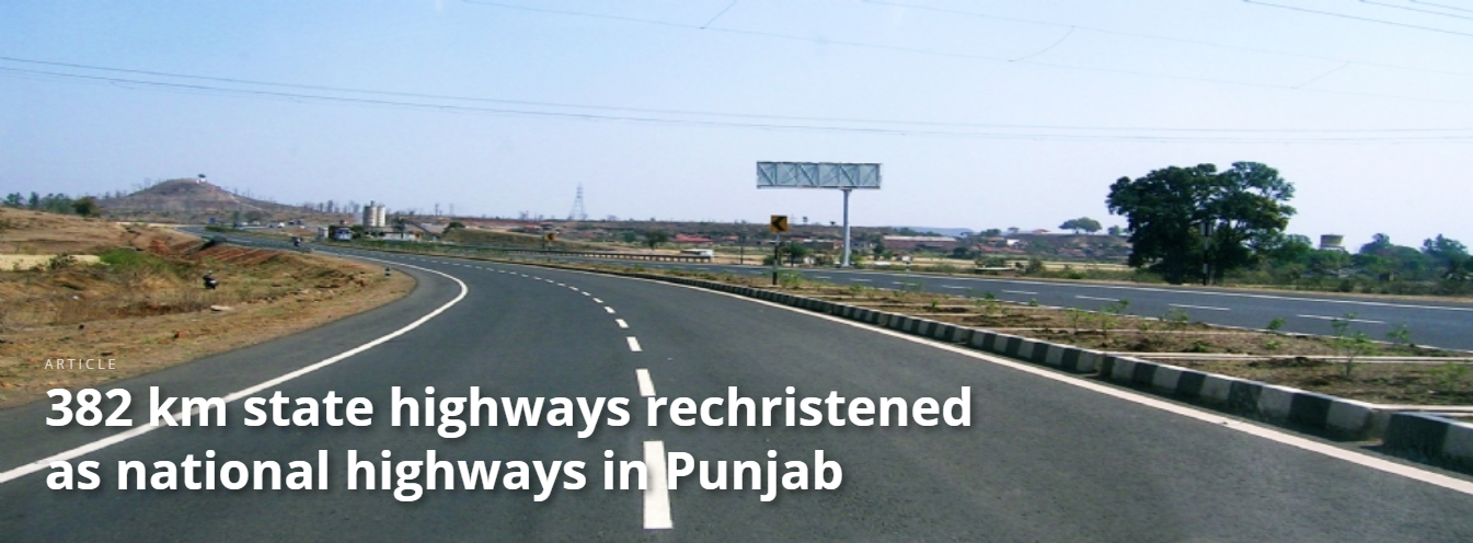 Punjab Infrastructure. Punjab Infrastructure is sound and… | by Social ...