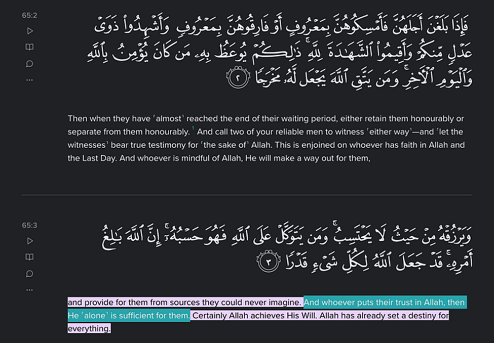 Understanding the Quran: A Guide for Muslim Reverts | by Quay The ...