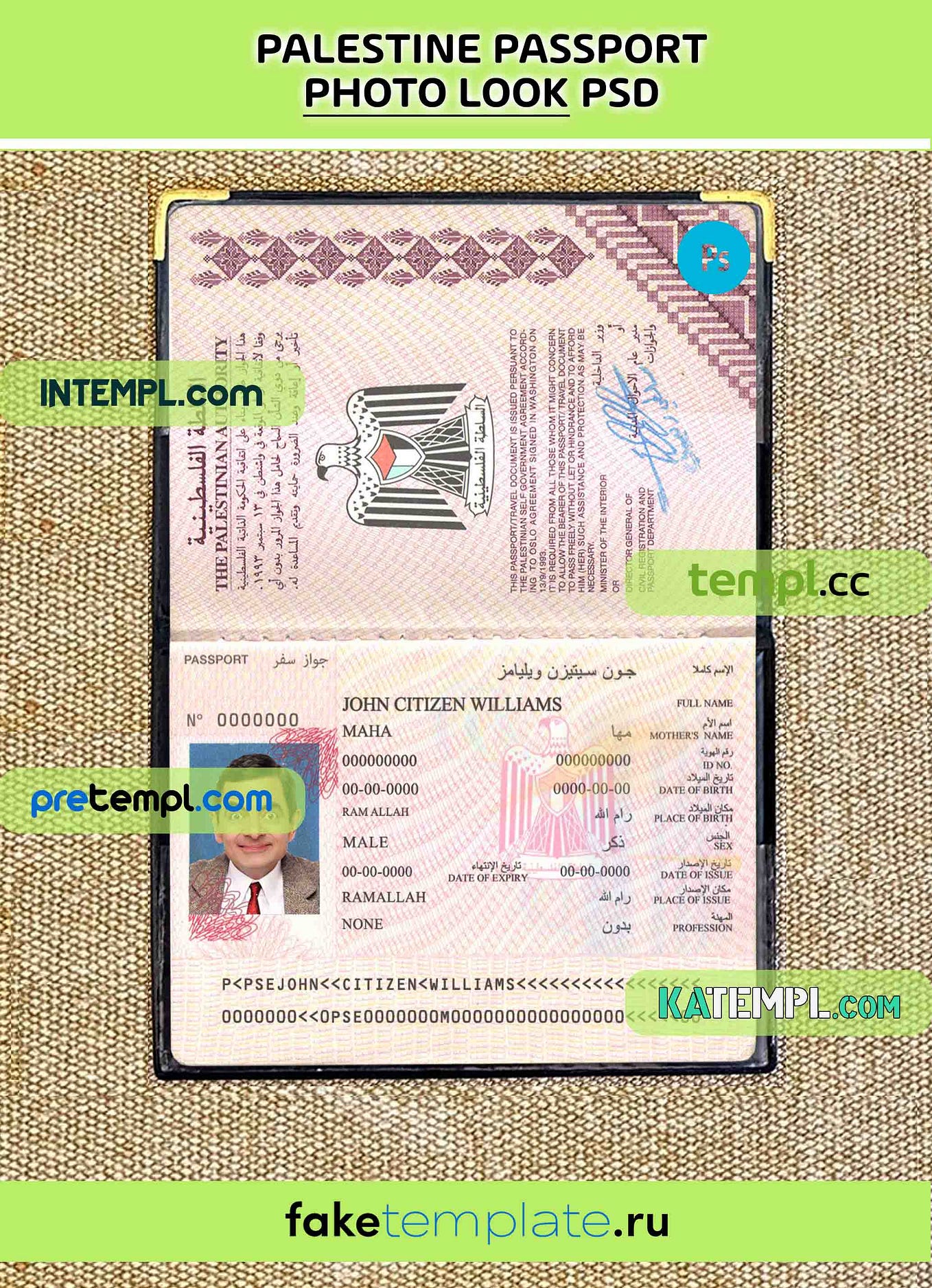 Madagascar passport editable PSD files, scan and photo look templates ...